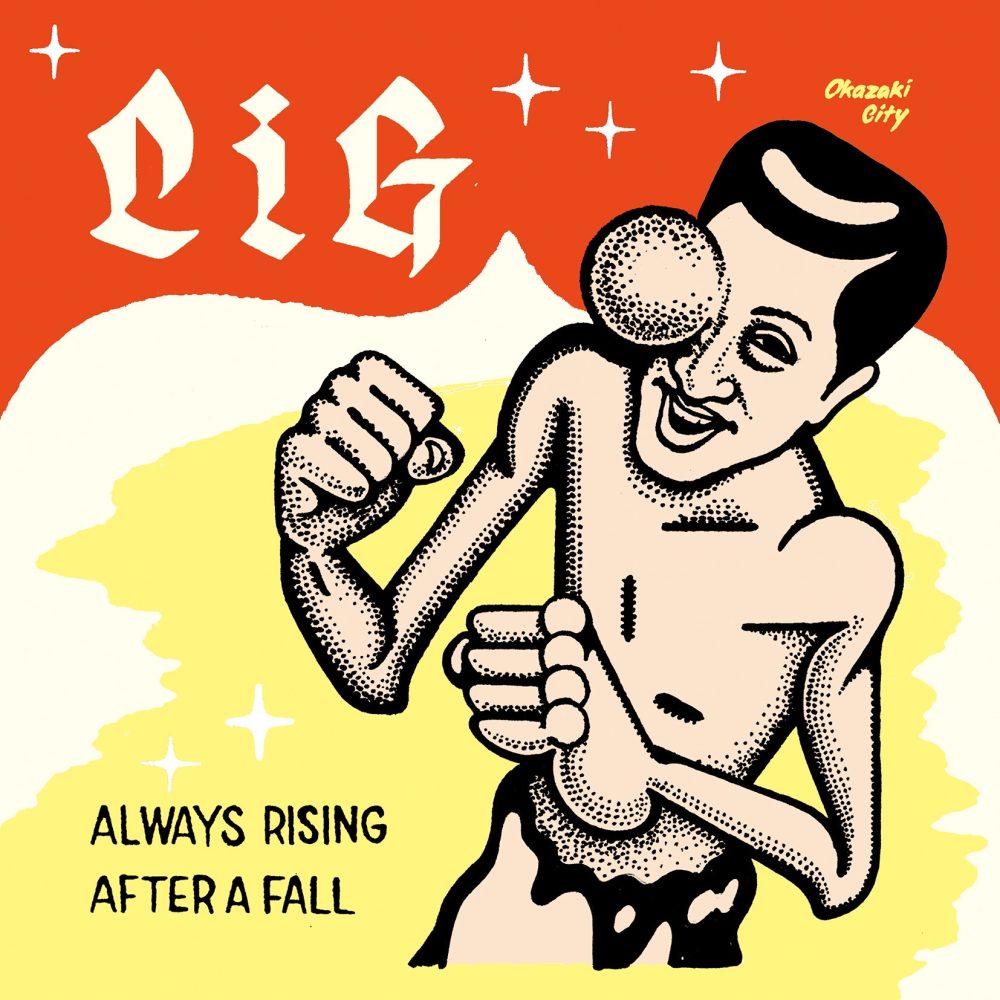 CiG 1st ALBUM「ALWAYS RISING AFTER A FALL」発売直前インタビュー Vol.1 | F.O.U TERMINAL